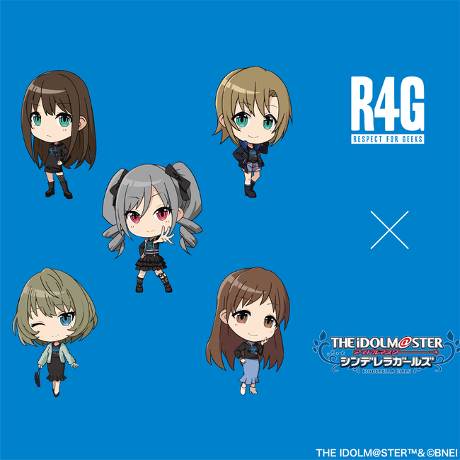 R4G×『アイドルマスター シンデレラガールズ』とのコラボ商品第三弾が発売！ | ニコニコニュース