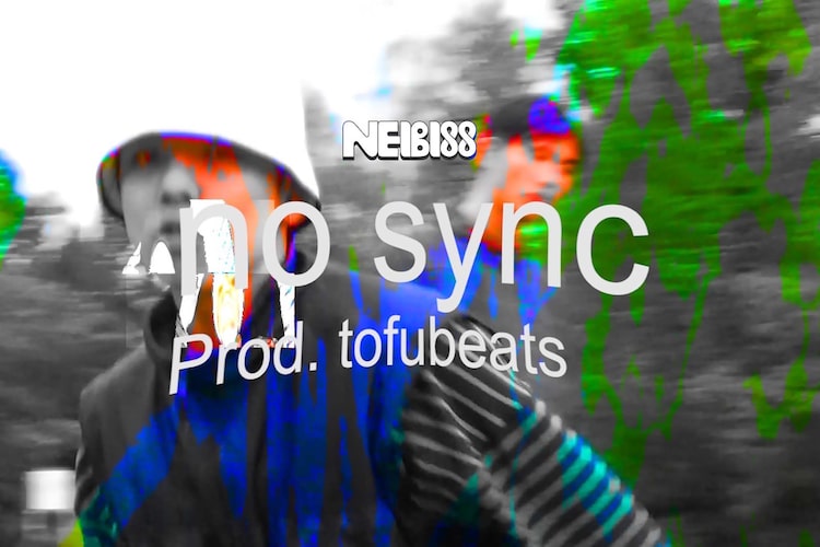 Neibiss「no sync Prod. tofubeats」MV公開、7inch発売決定 | ニコニコニュース