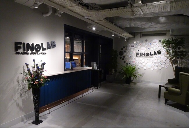 一般社団法人金融データ活用推進協会、FINOLABでの事務所開設のお知らせ | ニコニコニュース