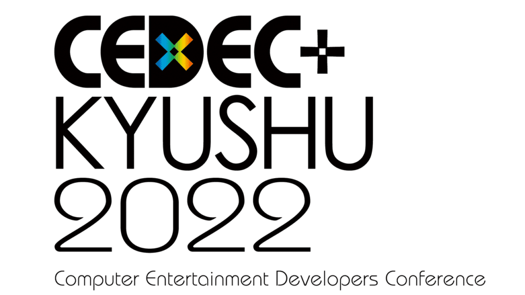 ゲーム開発者向けカンファレンス「CEDEC+KYUSHU | ニコニコニュース