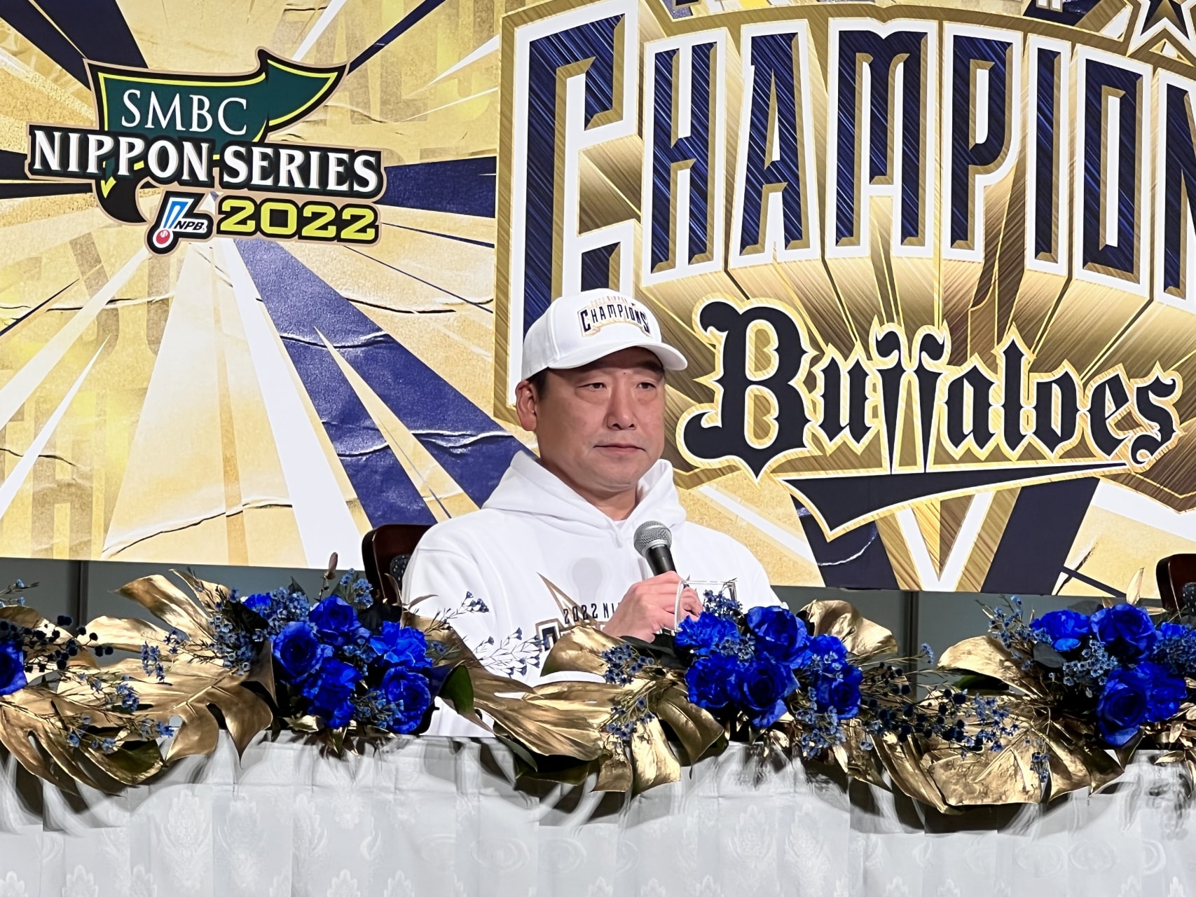 オリックス3年目の中嶋政権が発足！ 前・中日の波留氏が入閣、能見コーチ退団 | ニコニコニュース