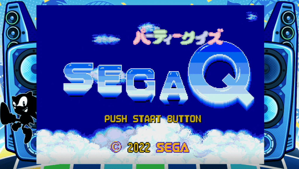 SEGAのクイズが難しすぎる…！ クラシックゲームの復刻版なのになぜか完全新作『SEGA | ニコニコニュース