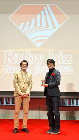 ITビジネスコンテスト『Ruby biz Grand prix 2022』にて「Owner | ニコニコニュース