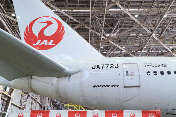 元JALのボーイング777、退役後の異例の“第2の人生”とは JALファン歓喜の姿に変身 CO2削減にも貢献？ | ニコニコニュース
