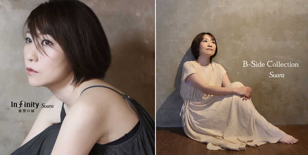 Suara、8thアルバム『Infinity 希望の扉』＆『B-Side Collection』のデジタル配信が決定 | ニコニコニュース