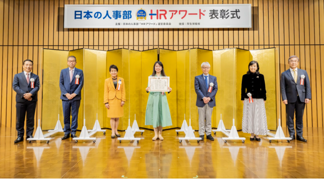 人的資本力の向上を支援する、AIによる1on1分析サービスが「HRアワード2022」人材開発・育成部門にて最優秀賞 | ニコニコニュース