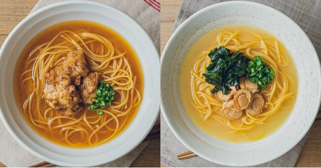 おうちでたのしむ、罪なき1杯。「ZENBヌードルラーメンキット」を発売 | ニコニコニュース