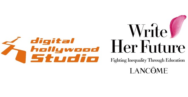 デジタルハリウッドSTUDIO、ランコム「Write Her Future」へ賛同｜オンライン講座『#Create | ニコニコニュース