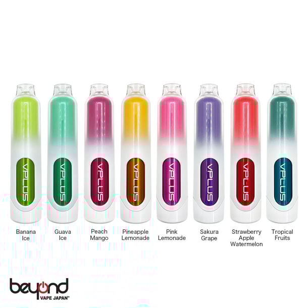 手軽にシーシャ気分を楽しめる！Beyond Vape Japan「吸うフルーツスティック VPLUS」 | ニコニコニュース