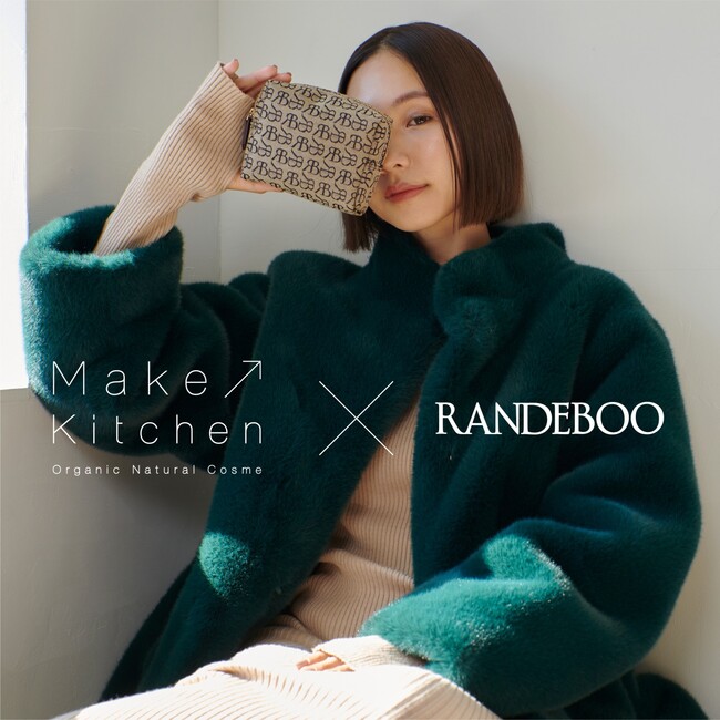 RANDEBOOがナチュラル＆オーガニックコスメのセレクトショップ「Make↗Kitchen」とコラボレーション！20 | ニコニコニュース