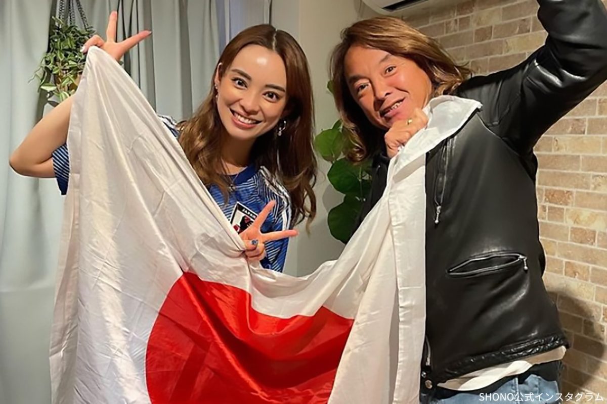 SHONO、W杯・日本逆転勝利に大歓喜 「ドーハの奇跡は奇跡じゃなかった」 | ニコニコニュース