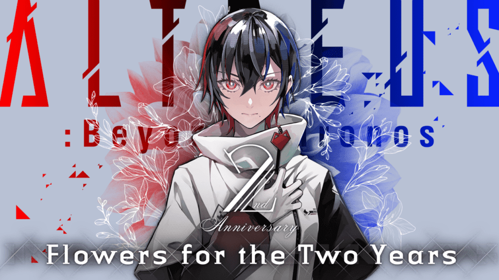 “発売即完売”を繰り返した『アルトデウス: | ニコニコニュース