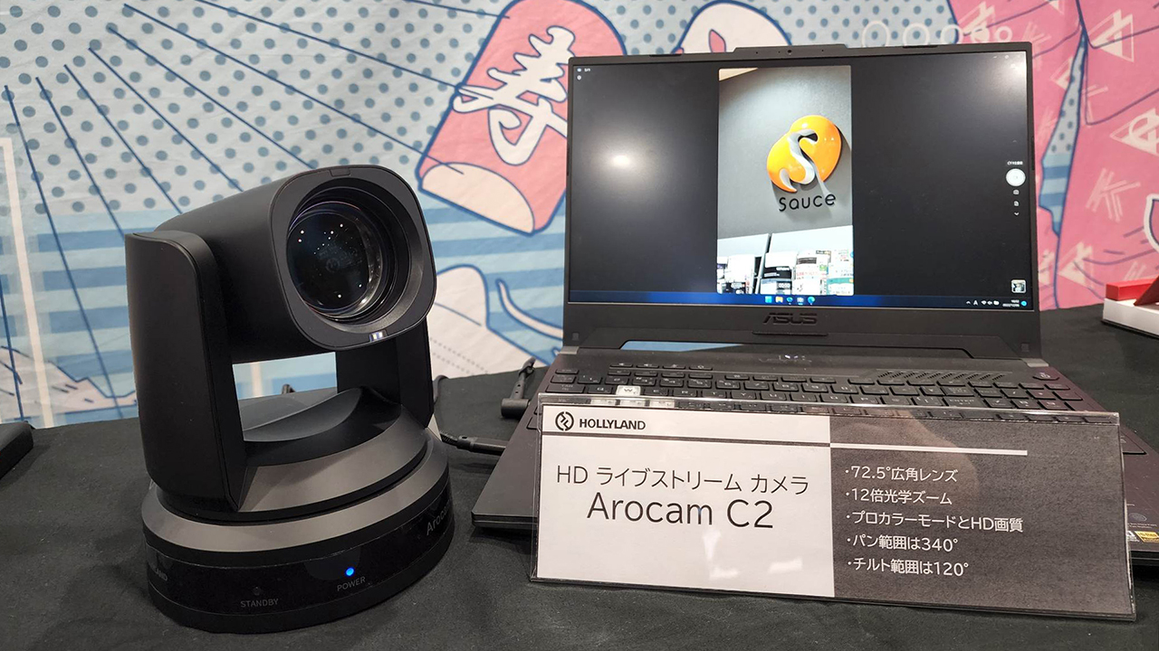 Hollyland、「Arocam | ニコニコニュース