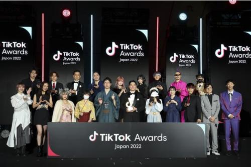 TikTokが世界中で「Year on TikTok: 2022」を公開 日本では「TikTok Awards | ニコニコニュース