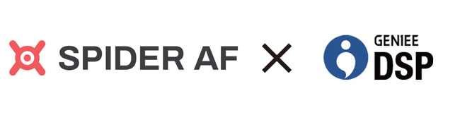 GENIEE DSPがアドフラウド対策ツール 「Spider AF」IP Blocklist APIと連携開始 | ニコニコニュース