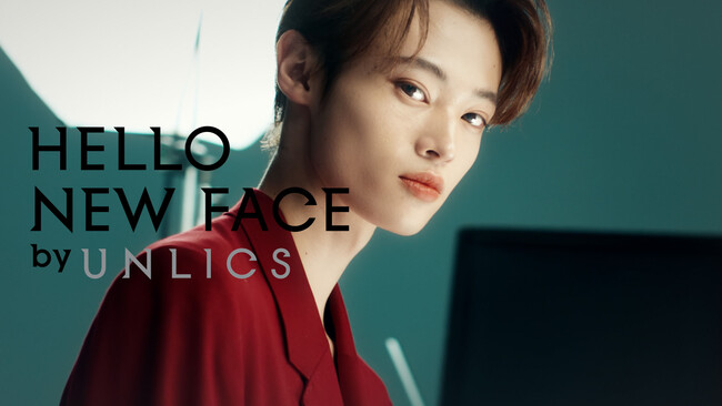 メイクを通じて、美しさとともに、その人の内側にある欲望を引き出す、ドキュメンタリーコンテンツ「HELLO NEW | ニコニコニュース