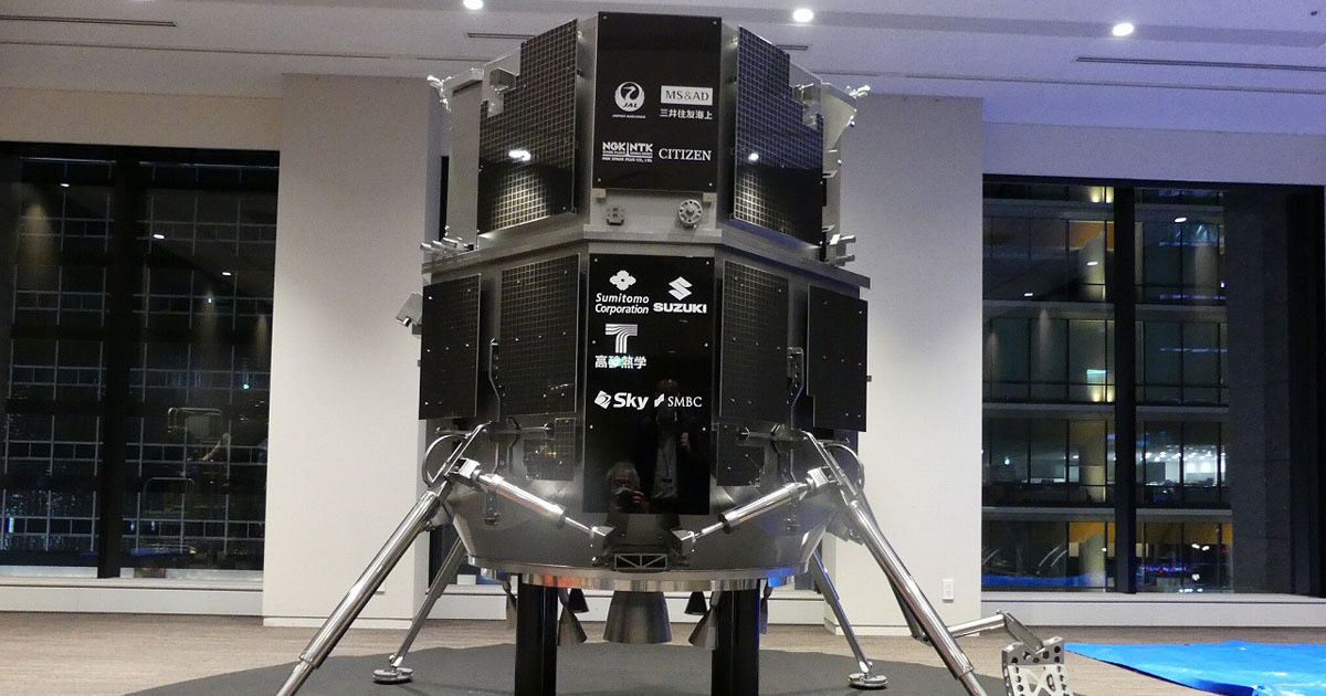 ispaceの月面ランダーは正常に飛行開始、日本初・民間初の着陸に向け前進 | ニコニコニュース