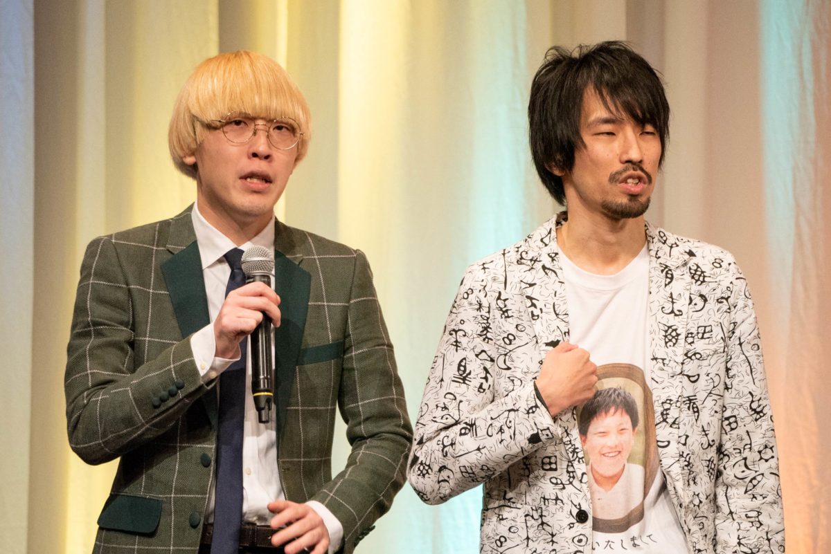 真空ジェシカ、M−1ネタの「六法全書の同人誌」が大反響でトレンド入り | ニコニコニュース