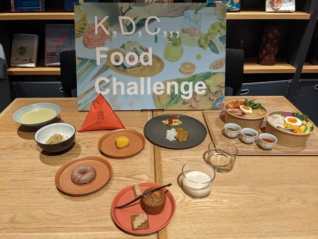 食分野の新しい挑戦の種を見つけるピッチコンテスト「K,D,C,,, Food | ニコニコニュース