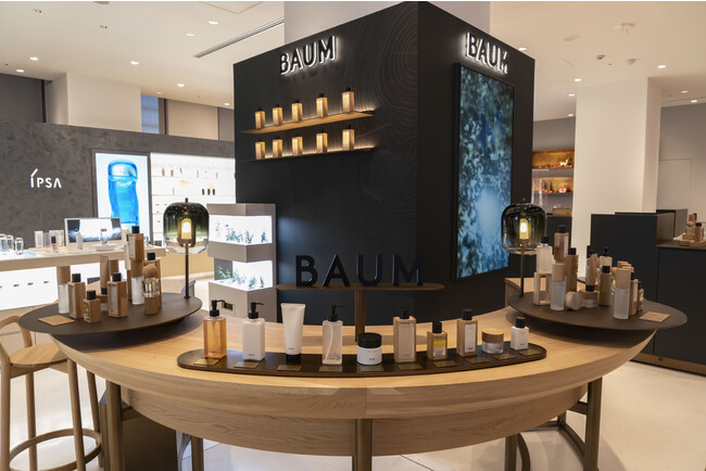 スキン＆マインドブランド「BAUM」の免税店が2022年12月22日（木）オープン | ニコニコニュース