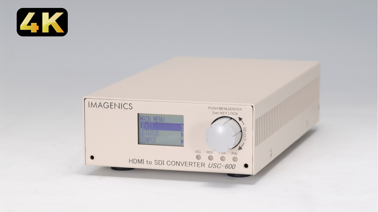 イメージニクス、4K対応のHDMI to HD-SDIスキャンコンバーター発売。疑似シームレス機能を搭載 | ニコニコニュース