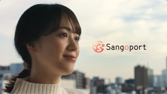 サクラグ、「Sangoport」のテレビCMを1/10（火）から放送開始 | ニコニコニュース