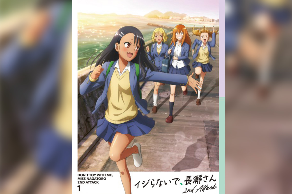 TVアニメ「イジらないで、長瀞さん 2nd Attack」 Blu-rayの発売が決定！ | ニコニコニュース