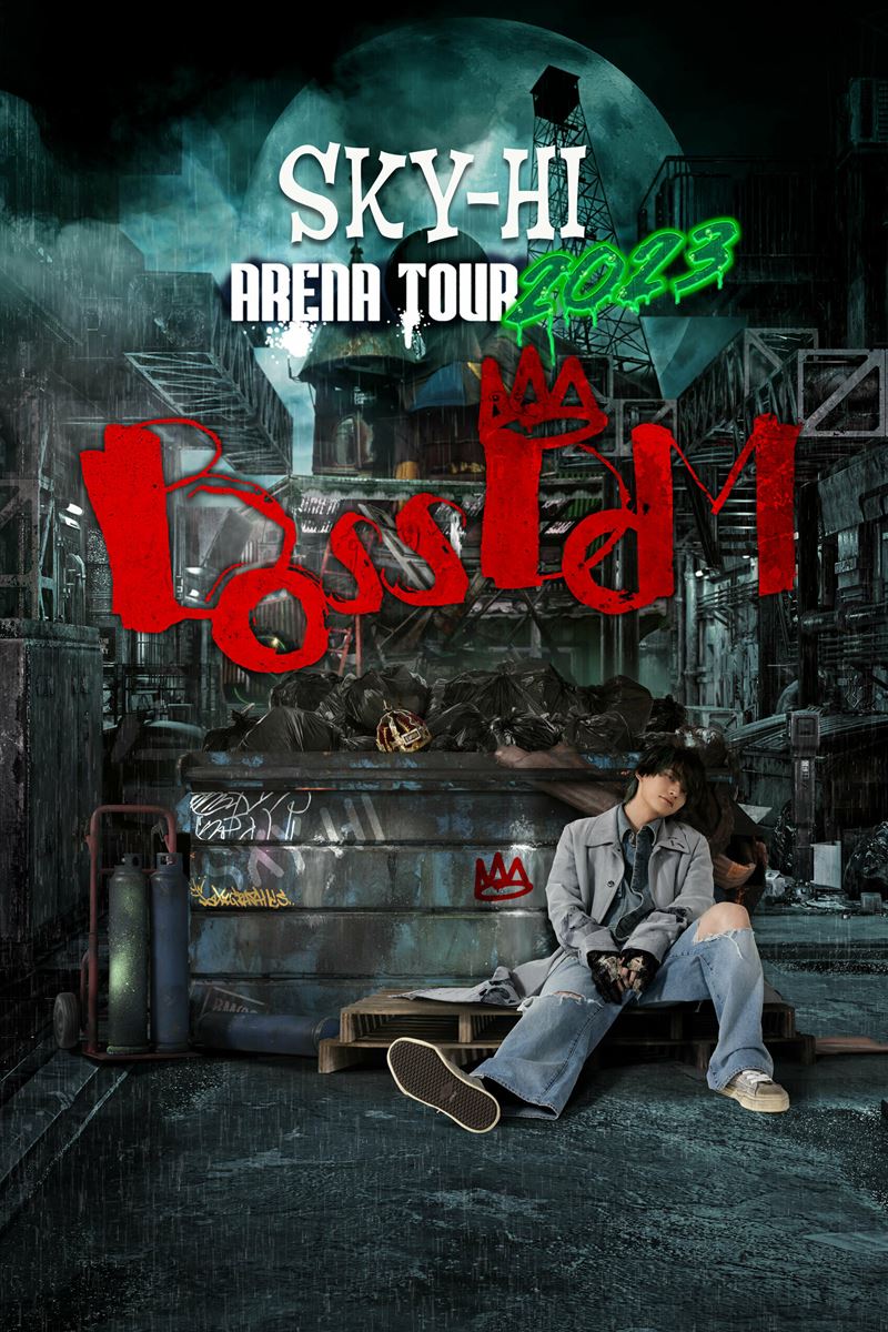 SKY-HI、東阪アリーナ公演『BOSSDOM』キービジュアル公開 | ニコニコニュース