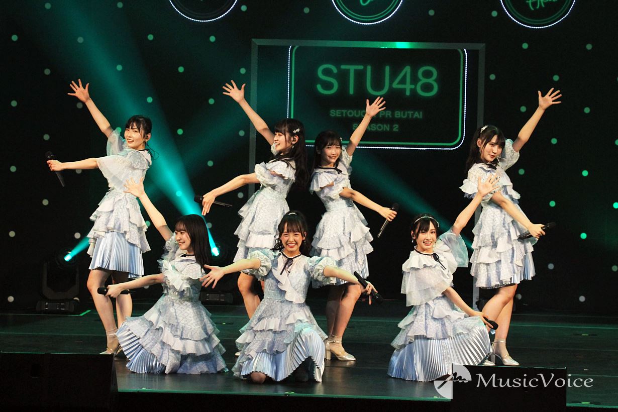 STU48瀬戸内PR部隊Season2、東京でツアーファイナル オリジナル曲初披露 | ニコニコニュース