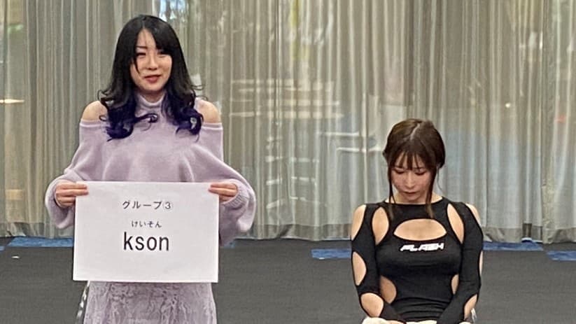 ファーストサマーウイカ、kson、うんぱいが参加した『龍が如く』生キャバ嬢オーディションが「おもしれー女」だらけで超濃 | ニコニコニュース