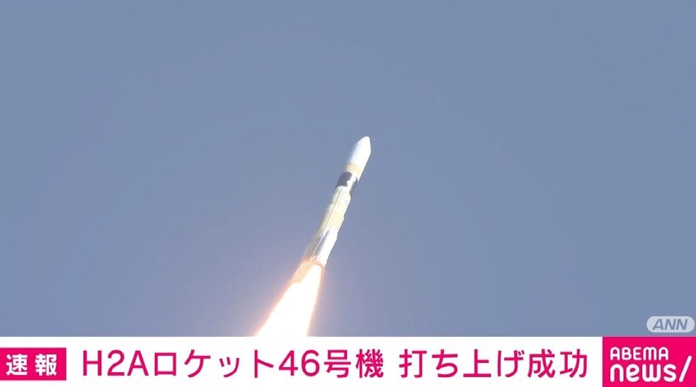 H2Aロケット46号機 打ち上げ成功 種子島宇宙センター | ニコニコニュース