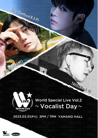 Jung-DaeHyun（B.A.P）/ NiiiiiA（MYNAME）/ TAEIL（Block B）K-POP | ニコニコニュース