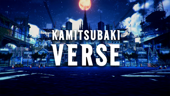 未知なる “Web3エンターテインメント”の創出に挑む新たなプロジェクト「KAMITSUBAKI VERSE | ニコニコニュース
