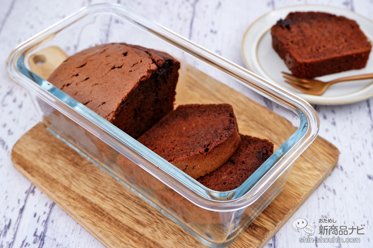 【バレンタイン】耐熱温度差は220℃！ 耐熱ガラス『Pyrex | ニコニコニュース