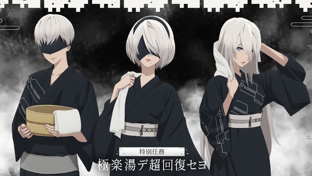 2B／9S／A2イメージの”コラボ風呂”も登場するアニメ『ニーア オートマタ | ニコニコニュース