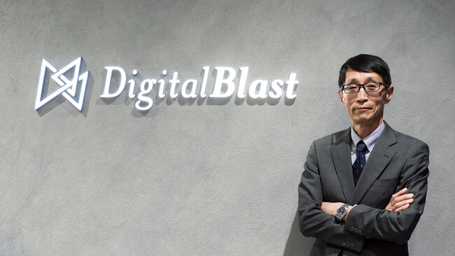 DigitalBlast 、ISS「きぼう」日本実験棟の元プロマネ・竹内芳樹氏がCSSテクニカルアドバイザーに就任 | ニコニコニュース