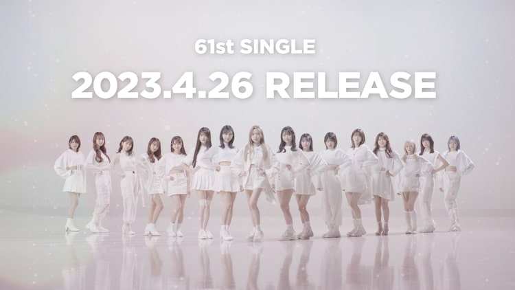 AKB48、3年半ぶりにメンバーと直接会えるイベント「個別お話し会」開催決定 | ニコニコニュース