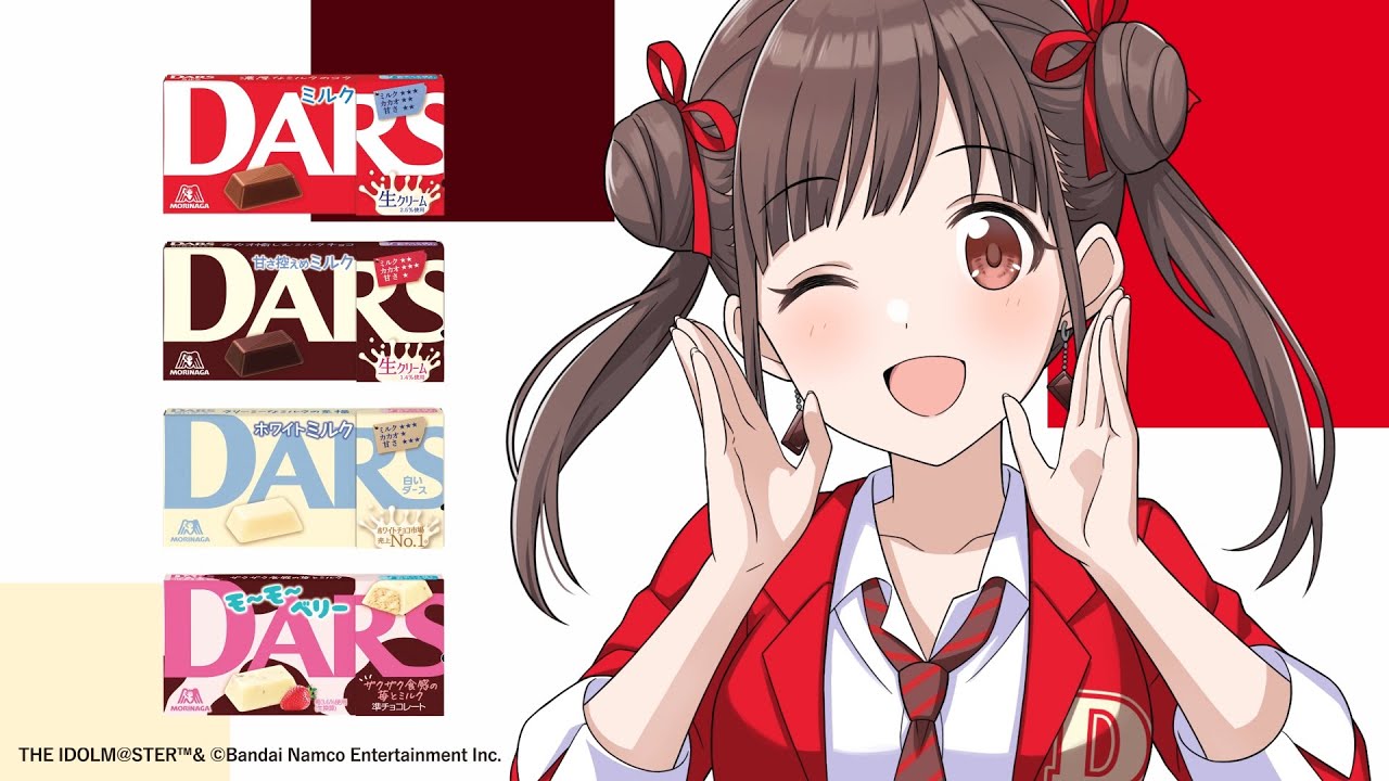 シャニマス、今年も「DARS」公式アンバサダーに！園田智代子”名誉アンバサダー”によるお手本PR動画も公開 | ニコニコニュース