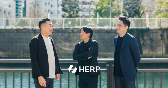 【HERP】新経営体制のお知らせ 取締役に河井龍太郎が就任 | ニコニコニュース