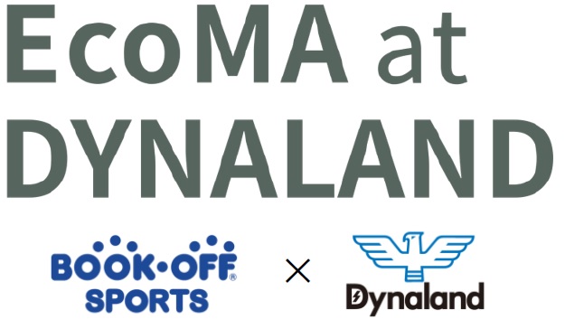 東海エリア初！ ゲレンデフリーマーケット！3/18(土)・19(日)【EcoMA at DYNALAND】開催！ | ニコニコニュース