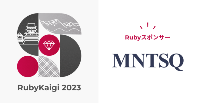 リーガルテックAI SaaSのMNTSQが「RubyKaigi 2023」にRubyスポンサーとして協賛 | ニコニコニュース