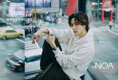 8LOOMの活動を経て飛躍、NOAが『PMC』登場 | ニコニコニュース