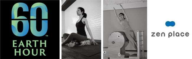 ウェルビーイング創造のリーディングカンパニー ZEN PLACE | | ニコニコニュース