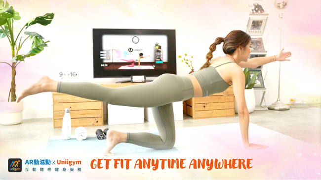 熊本県玉名市と台湾スタートアップ「Uniigym（ユニージム）」がMOUを締結 | ニコニコニュース