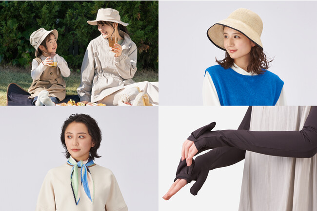 UV対策は3月から！KEYUCAの「身に着けられるUVケアアイテム」新発売 | ニコニコニュース