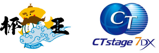 ソルクシーズの「杯王 on Cloud」、OKIの「CTstage」と連携 | ニコニコニュース