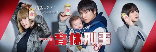 GReeeeN、NHKドラマ10の主題歌に決定「本当の気持ちでつながりあえる『LIFE』になってほしい」 | ニコニコニュース