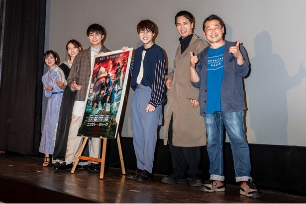 平野宏周が「次に来るのはサメ映画！」、西銘駿は「臓物キスを流行させたい」と『妖獣奇譚 ニンジャVSシャーク』をアピール | ニコニコニュース