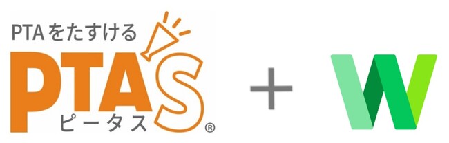 PTA’S（ピータス）+ LINE WORKS、PTA’Sオリジナル【LINE WORKS 活用マニュアル】リリース | ニコニコニュース