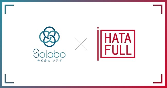 IT導入補助金を活用してInstagramの集客力を強化。補助金の申請支援で豊富な実績をもつ株式会社SoLaboと提携 | ニコニコニュース